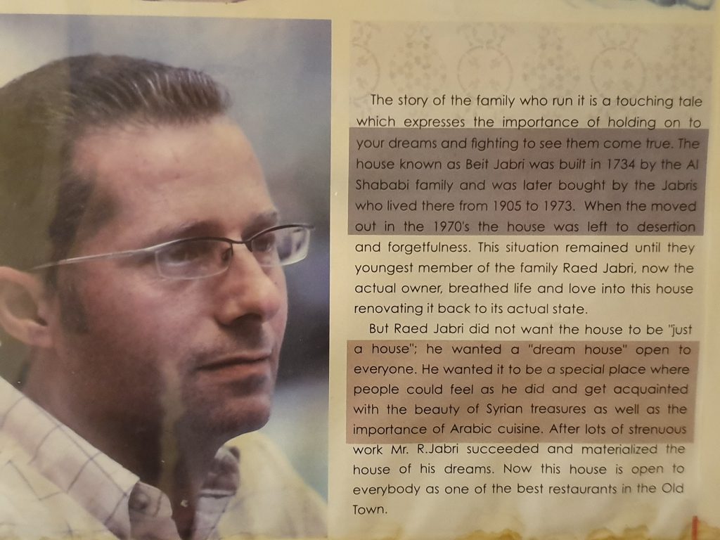 The Magic Of Jabri House (Beit Jabri), Old Damascus | Beloved Syria