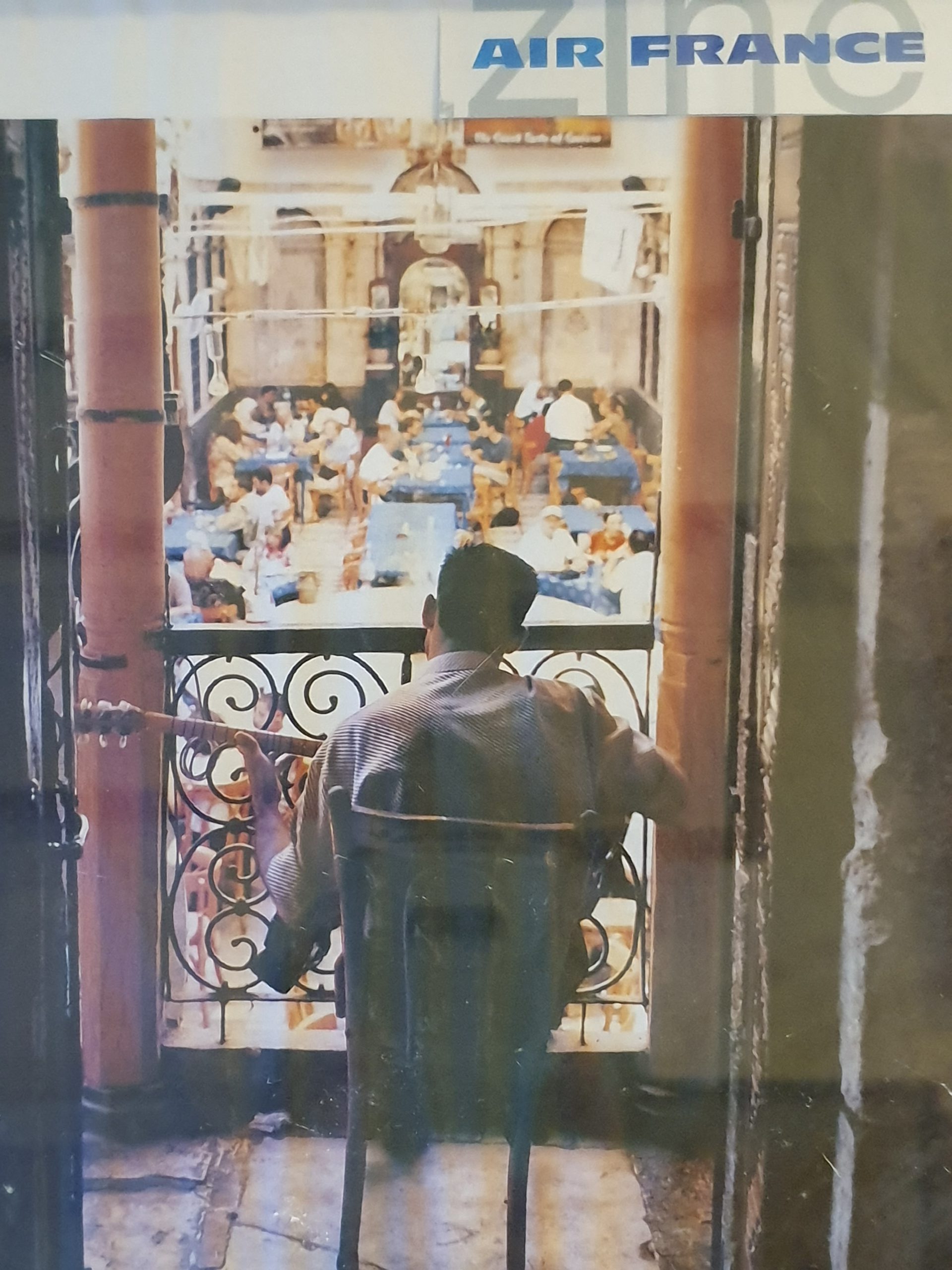 The Magic Of Jabri House (Beit Jabri), Old Damascus - Beloved Syria