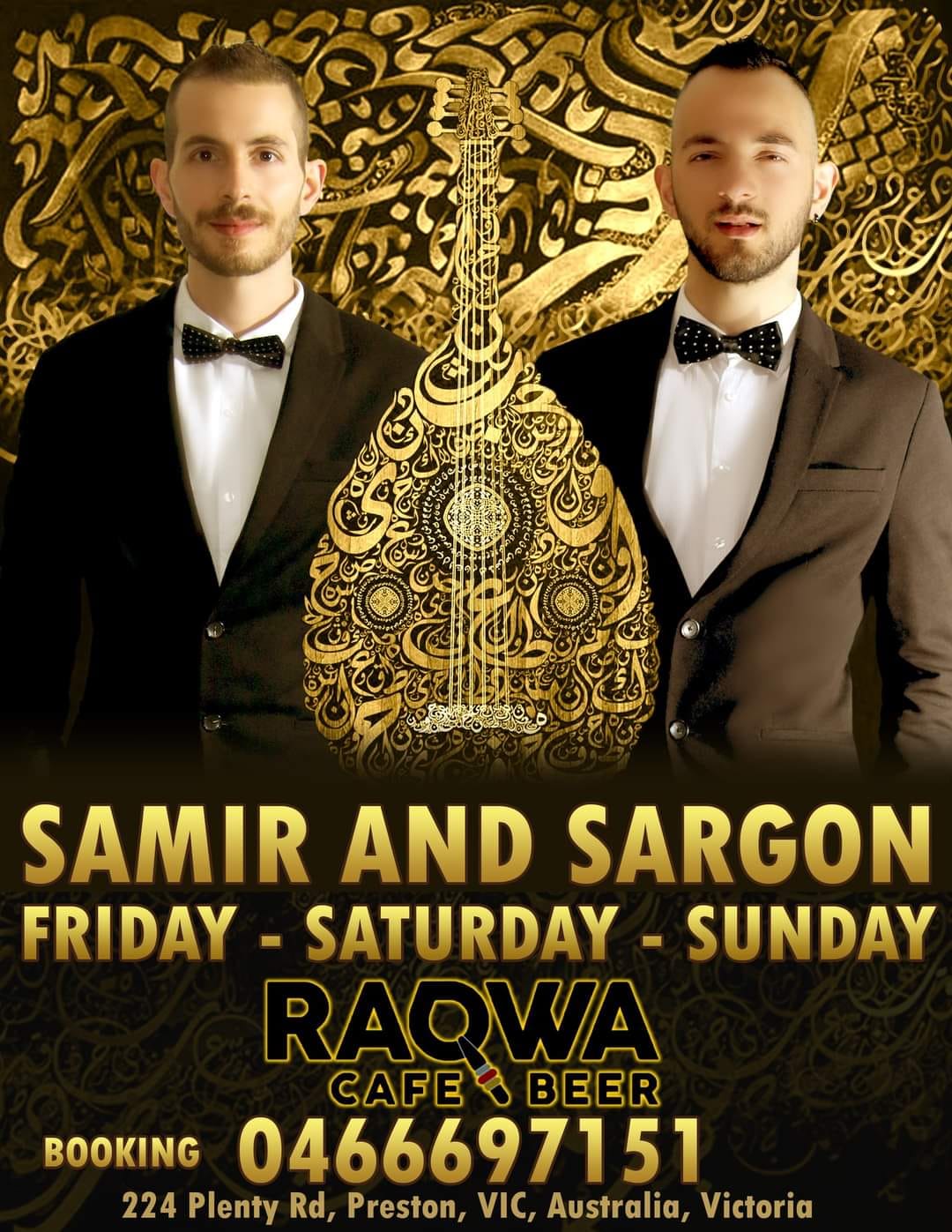 Sarah interviews Samir Mardini – a talented Syrian Australian musician ...